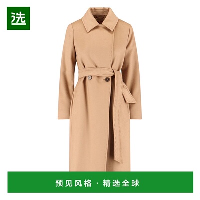 1h可退 香港直邮MaxMara 麦斯玛拉 女士 BCOLLAG 羊毛大衣 252601