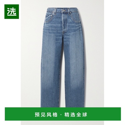 1h可退 香港直邮Citizens Of Humanity 女士 + SUSTAIN Ayla 网状