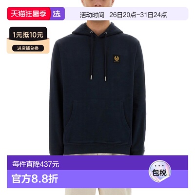 1h可退 香港直邮Belstaff 贝达弗 男士 FELPA CON CAPPUCCIO 卫衣
