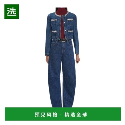 1h可退 香港直邮SELF-PORTRAIT 女士西服 AW25810JBL AW2025 蓝色