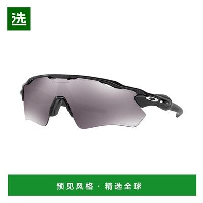 1h可退 【美国直邮】Oakley|偏光太阳镜，RADAR EV PAT OO9208