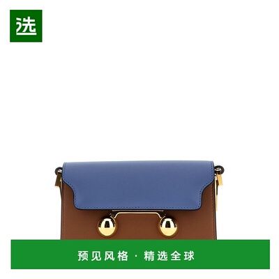 1h可退 香港直邮Marni 玛尼 女士 Trunkaroo Mini 单肩包 SBMP019