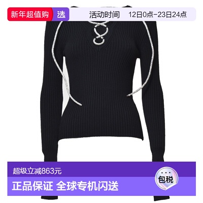 1h可退 香港直邮Giuseppe Di Morabito 女士 Giuseppe di Morabit