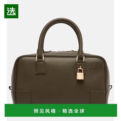 1h可退 香港直邮LOEWE 罗意威 女士 Amazona 23 皮革手提包单肩包