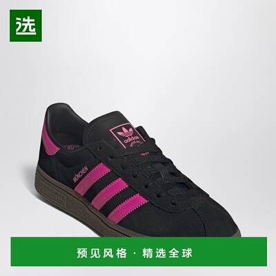香港直邮Adidas 女士 München 绒面革运动鞋(黑/紫红) JS4000SUE