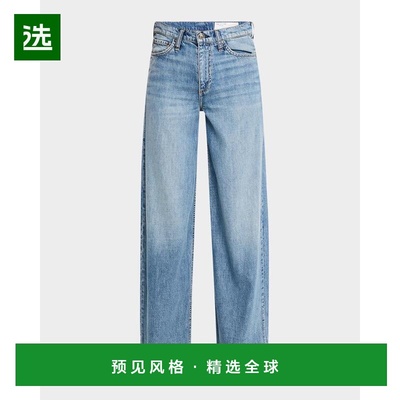 1h可退 【美国直邮】rag bone Featherweight Sofie 高腰阔腿牛仔