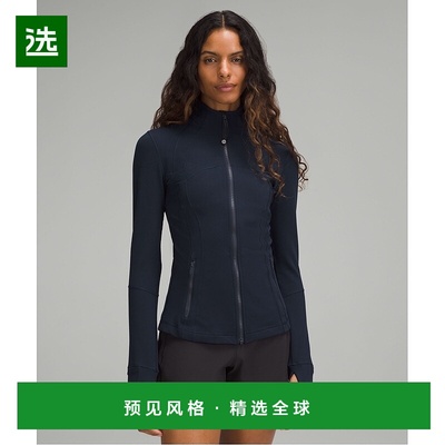 1h可退 欧洲直邮LULULEMON露露乐檬 Define夹克 Luon面料