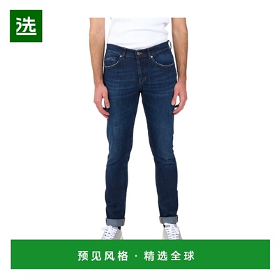 香港直邮DONDUP 男士牛仔裤 UP232DS0229UHR6800 SS2025 花色