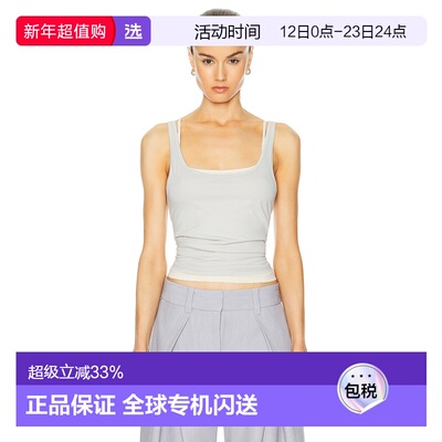 1h可退 香港直邮GRLFRND 女士 分层针织坦克套装 GRS206S24