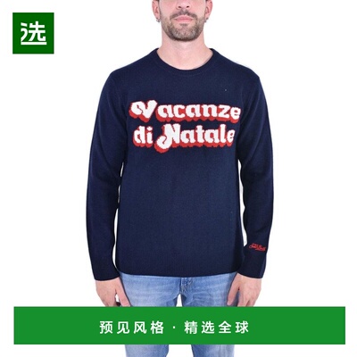 1h可退 香港直邮Mc2 Saint Barth 男士 聖誕假期標誌提花毛衣 HER