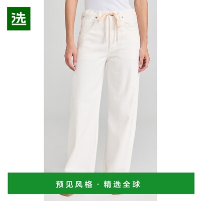 香港直邮Citizens Of Humanity 女士 'Brynn' 抽绳裤子