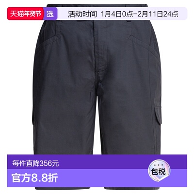 1h可退 香港直邮GR10K 男士 灰色棉质短裤 BG112087DI09GREY