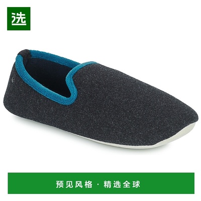 欧洲直邮Isotoner  96867 男士鞋子拖鞋 96867-MARINE-CHINE=9686