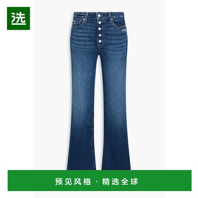 1h可退 香港直邮paige denim 女士 Leenah 高腰阔腿牛仔裤 6493B6
