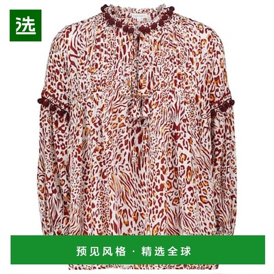 1h可退 香港直邮Poupette St Barth 女士 Clara 豹纹衫 red红色