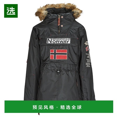 欧洲直邮Geographical Norway  BOOMERA 女装派克大衣连帽外套 BO