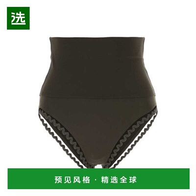 1h可退 香港直邮ERES 女士 深褐色弹力尼龙比基尼内裤 0424090131