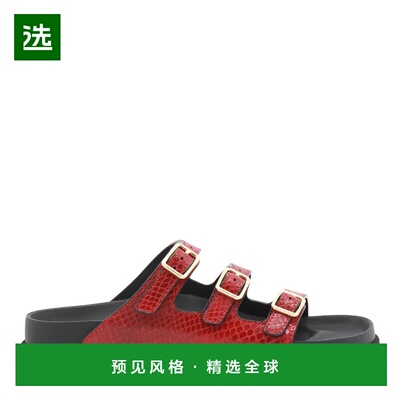 1h可退 香港直邮Birkenstock 勃肯 女士 BIRKENSTOCK 1774 103001