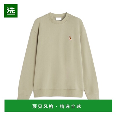 1h可退 香港直邮MAISON KITSUNÉ 男士针织衫 PM00311KM03410302 S