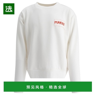 欧洲直邮marni 男士 帽衫运动夹克衫卫衣男装