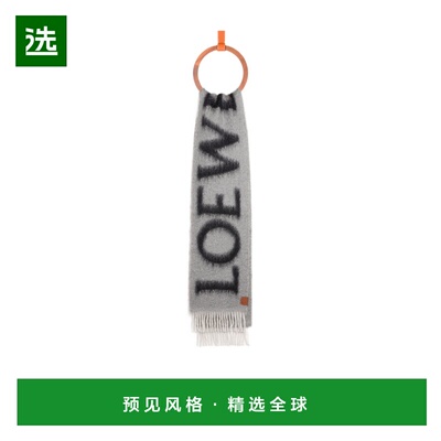 Loewe 徽标羊毛围巾 F811257X03潮流时尚保暖 高级感罗意威正品