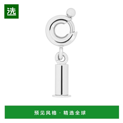 香港直邮Loewe 小型个性化饰物 C691PP1X03罗意威