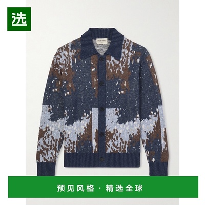 1h可退 香港直邮officine generale 男士 厚绒布提花针织针织开衫