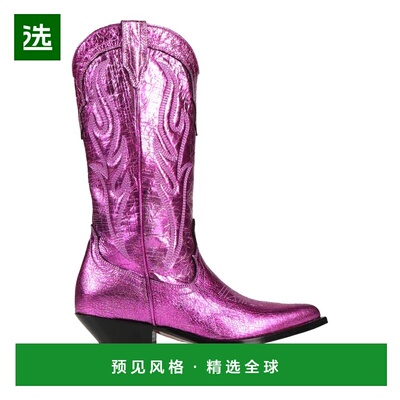 1h可退 香港直邮SONORA 女士 靴子