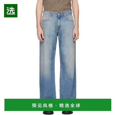 1h可退 香港直邮Erl 男士 蓝色 Breakwater Wash 牛仔裤 ERL11P00