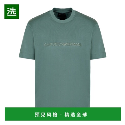 香港直邮Emporio Armani 短袖T恤男装 EM001070AF【付后1h可退】