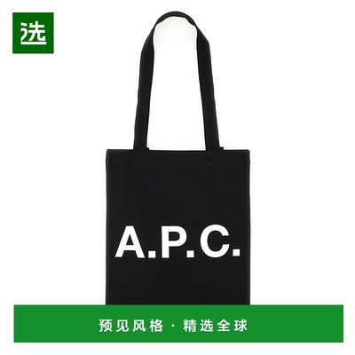 欧洲直邮a.p.c. 男士 单肩包