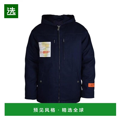 1h可退 香港直邮Heron Preston 男士 HMEA070F21FAB0024500 大衣