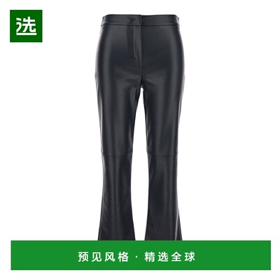 1h可退 香港直邮'S Max Mara 女士 'Sublime' 深蓝喇叭环保皮长裤