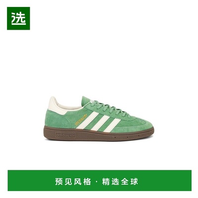 1h可退 香港直邮Adidas 男士 Handball Spezial 运动鞋 IG6192