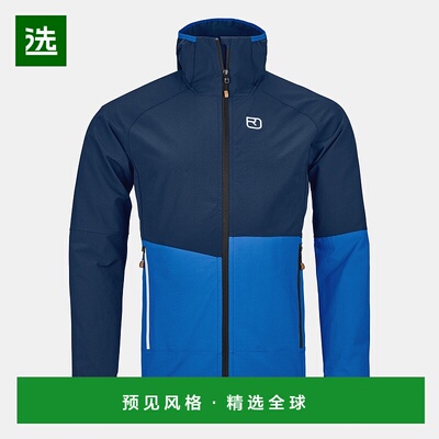 欧洲直邮ORTOVOX PUNTA BERRINO男款连帽夹克休闲风