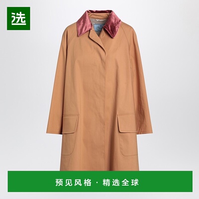 1h可退 香港直邮Prada 普拉达 女士 Honey-coloured 棉质风衣 292
