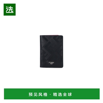 1h可退 香港直邮Fendi 芬迪 男士 FF图案双折卡包 7M0349AJF4