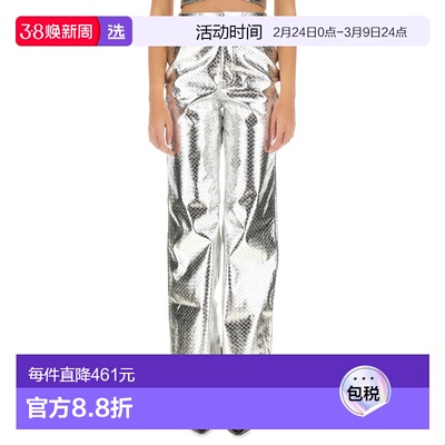 1h可退 香港直邮ROTATE BIRGER CHRISTENSEN 女士 STRAIGTH 打底