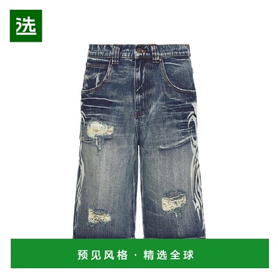 1h可退 香港直邮jaded london 男士 Blade Colossus Jorts 牛仔短