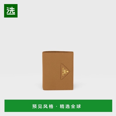 1h可退 欧洲直邮PRADA 普拉达 25秋冬 1MV204_2BBE_F03CW 女士 钱