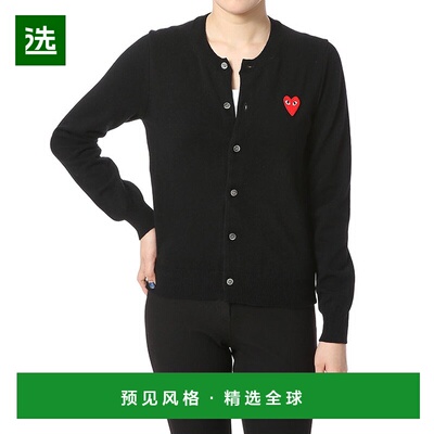 1h可退 香港直邮comme des garcons 川久保玲 女士 AZ N007 051 1