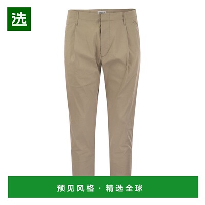 1h可退 香港直邮Dondup 男士 BEN 萝卜腿府绸裤子 UP630PS0020UXX