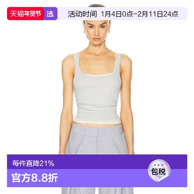 1h可退 香港直邮GRLFRND 女士 分层针织坦克套装 GRS206S24