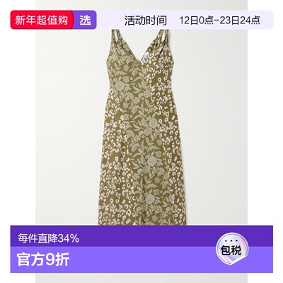 1h可退 香港直邮LA LIGNE 女士 Joelle 印花真丝缎中长连衣裙 LLC