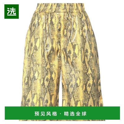 1h可退 香港直邮Msgm 女士 休闲长裤 yellow黄色 舒适时尚