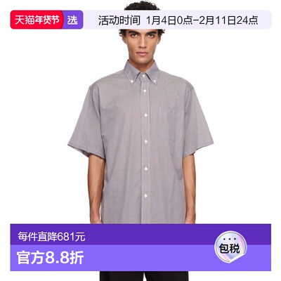 1h可退 香港直邮Hed Mayner 男士 棕色短袖衬衫 HMMC60042AHC263