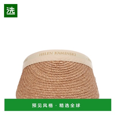 1h可退 香港直邮Helen Kaminski 女士 