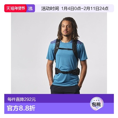 欧洲直邮Salomon萨洛蒙 TRAILBLAZER 20系列男女通用黑色/灰