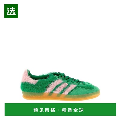 香港直邮ADIDAS ORIGINALS 女士运动鞋 JP8342 CO 绿色 Gazelle