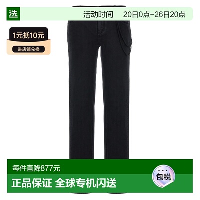 1h可退 香港直邮DARKPARK 女士 'Michelle' 牛仔裤 WTR64DBK05W10
